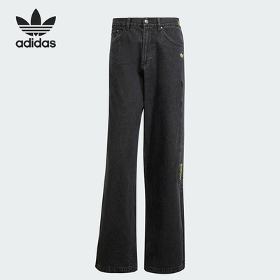 Adidas/阿迪达斯正品三叶草男士休闲牛仔宽松运动裤JN0825