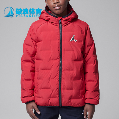 Nike/耐克正品JORDAN连帽羽绒服新款儿童经典羽绒服HQ7152-687