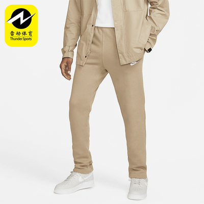 Nike/耐克正品2025秋季款男士日常运动休闲耐穿长裤BV2707-247