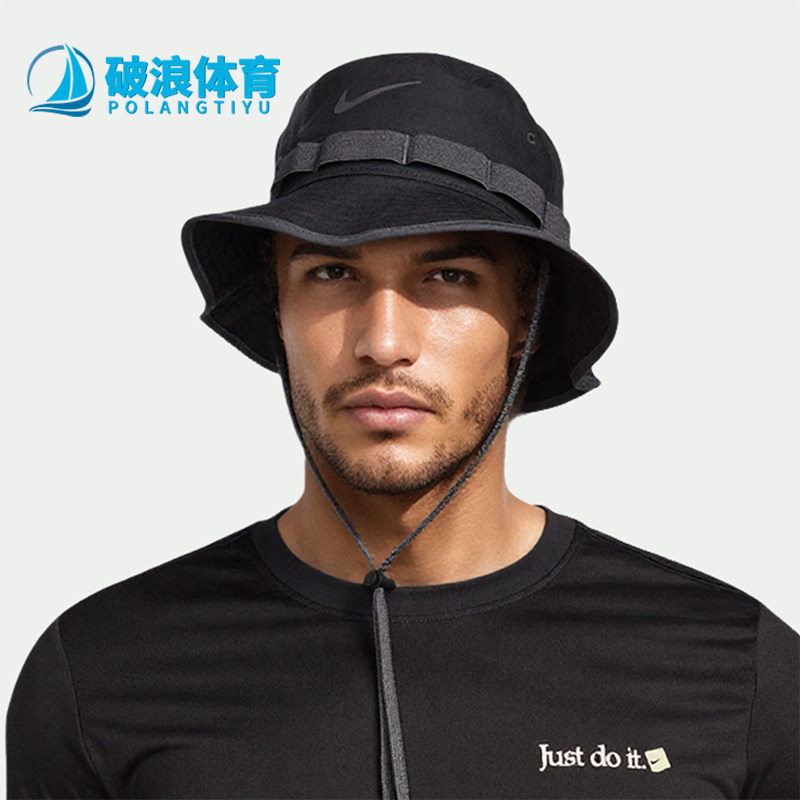 Nike/耐克正品Dri-FIT新款男女防晒遮阳休闲运动渔夫帽HJ3683-010