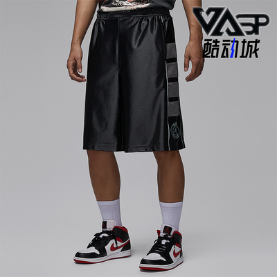Nike/耐克正品夏季JORDAN男士针织宽松足球顺滑短裤IF3806-018