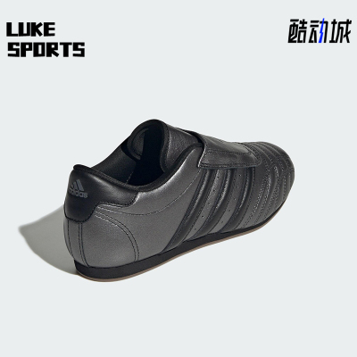 Adidas/阿迪达斯正品2025夏季款女士户外低帮薄底运动鞋JS4024