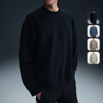 Nike/耐克正品新款男士复古宽松针织经典卫衣套头衫HQ6965-451