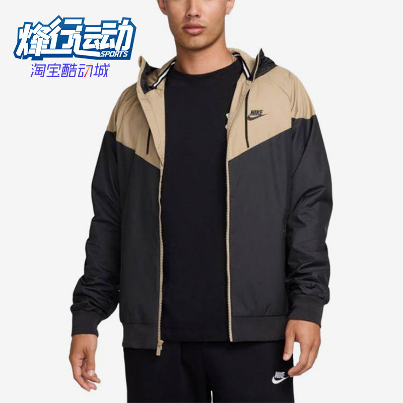 Nike/耐克正品风衣新款男卡其黑色柔软连帽夹克727325-017