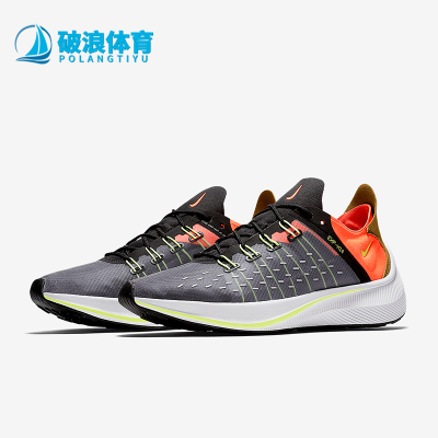 Nike春秋季男子网面运动休闲鞋