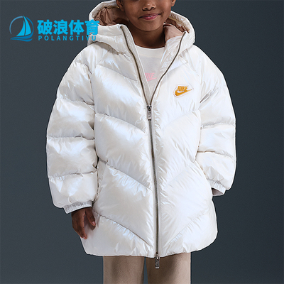 Nike/耐克正品2025冬季小童休闲拉链时尚潮流羽绒服IQ9826-133