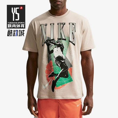 Nike/耐克正品男士字母印花图案圆领宽松短袖T恤IH4131-236