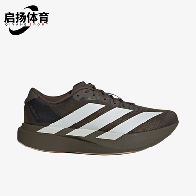 Adidas/阿迪达斯正品AdizeroEvoSL新款男经典耐穿鞋跑步鞋KI6913
