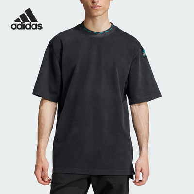 Adidas/阿迪达斯正品EQT WASH TEE男士透气户外短袖JL9286