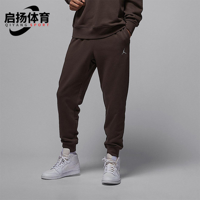 Nike/耐克正品Jordan男士休闲针织束脚复古运动长裤FV7280-237