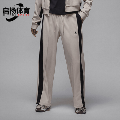 耐克女士运动拼接休闲宽松长裤
