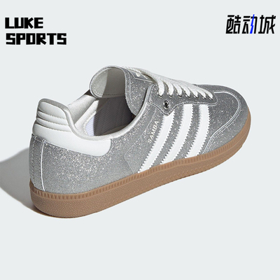 Adidas/阿迪达斯正品三叶草女士低帮日常休闲经典运动板鞋KI6264