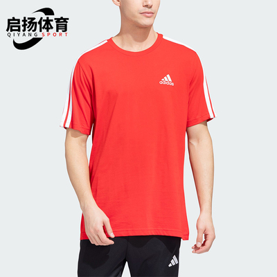 Adidas/阿迪达斯正品ESENTIALSENTIALSTE男士经典短袖T恤GL3736