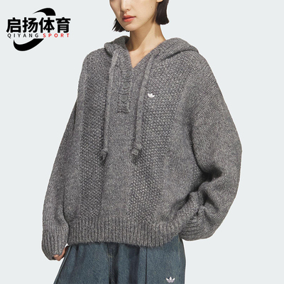 Adidas/阿迪达斯正品三叶草女士日常针织连帽保暖套头衫KS5967