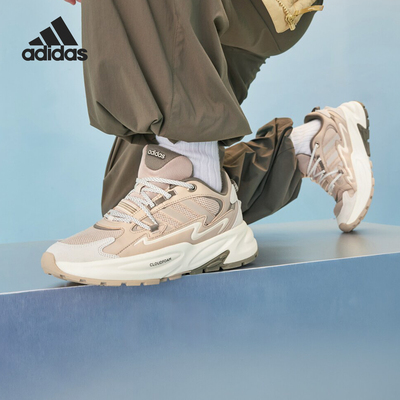Adidas/阿迪达斯正品新款男女复古缓震厚底休闲老爹鞋JR3186