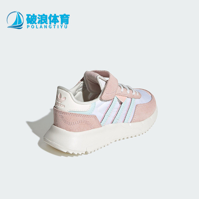 Adidas/阿迪达斯正品三叶草小童复古魔术贴拼色运动鞋JR7990