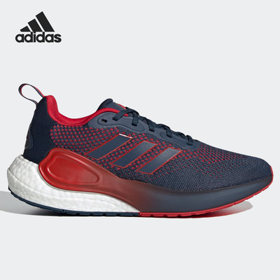 Adidas/阿迪达斯正品 当季新款男女运动轻便低帮跑步鞋H05042