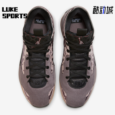 Nike/耐克正品JORDANTatum2PF新款男经典实战篮球鞋FQ7617-200