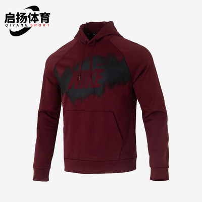 Nike/耐克正品FLEECE女士休闲口袋连帽针织印花卫衣HV4063-619