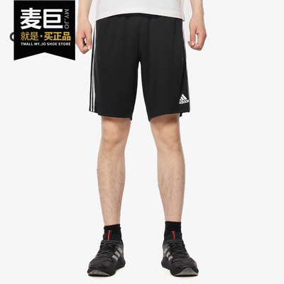 阿迪达斯宽松跑步运动短裤五分裤