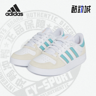 阿迪达斯TEAMCOURT男女板鞋