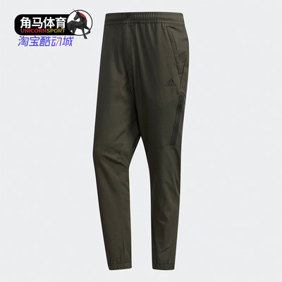 Adidas/阿迪达斯正品AL PT TWILL男子休闲运动型格针织长裤FJ6763