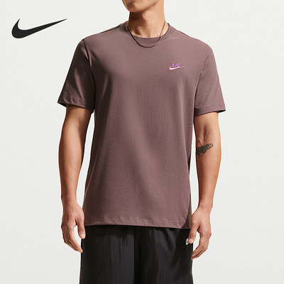 Nike/耐克正品夏季男士刺绣柔软复古舒适短袖T恤AR4999-502