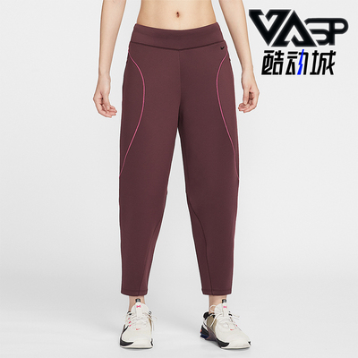 Nike/耐克正品2025冬季款女士日常中腰锥形运动长裤HV3586-652