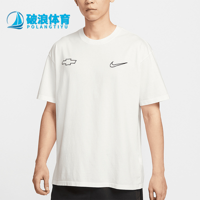 Nike/耐克正品Devin Booker男士宽松简约经典图案T恤HV6691-133