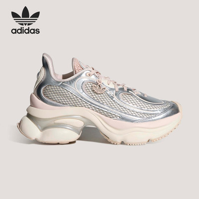 Adidas/阿迪达斯官方正品三叶草女士休闲耐磨厚底运动鞋KK4674