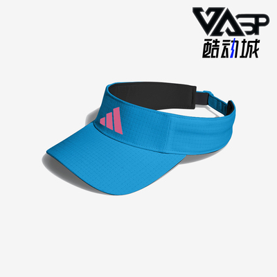 Adidas/阿迪达斯正品三叶草男女同款透气轻便遮阳帽JZ0455