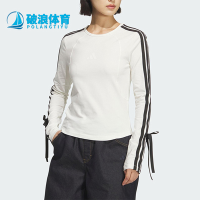 Adidas/阿迪达斯正品2025女士运动针织修身蝴蝶结长袖T恤KG3861