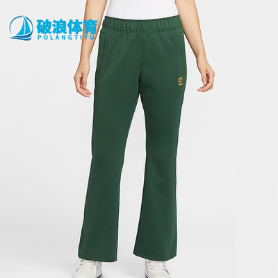Nike/耐克正品2025秋季款女士阔腿中腰针织网球长裤FZ6510-323