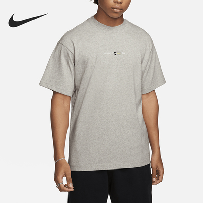 Nike/耐克正品男女同款运动休闲简约圆领短袖T恤FZ7619-050