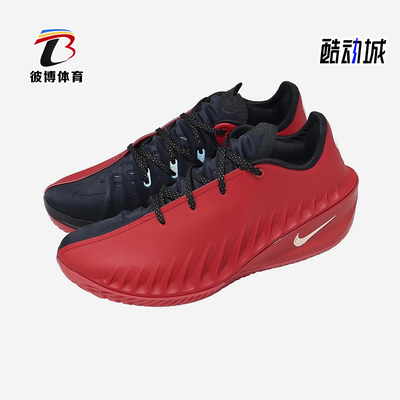 Nike/耐克正品G.T.CUT 4EP男士春季新款经典运动休闲鞋HV9921-600
