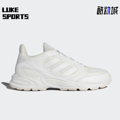 阿迪达斯新款男女耐磨跑步鞋