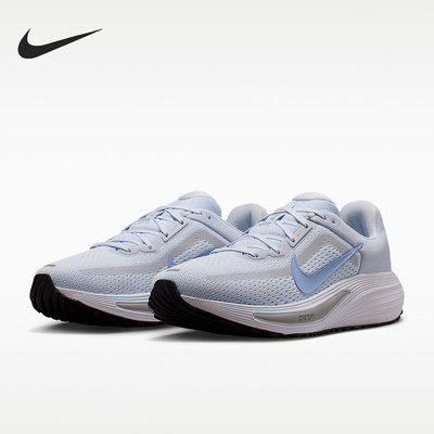 Nike耐克正品Quest 7女款公路跑步透气简约跑步鞋IM9291-002