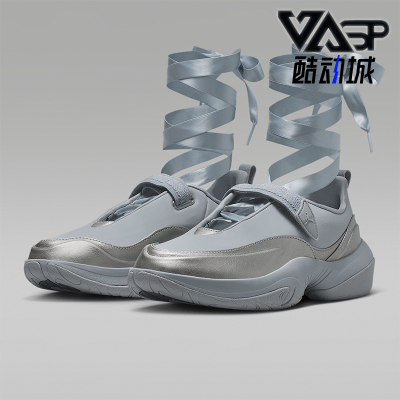 Nike/耐克正品JORDAN POINTE女士耐磨时尚透气休闲鞋IB8597-002