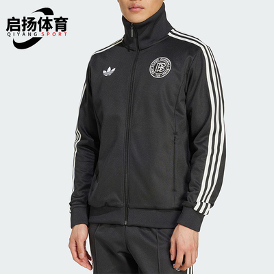 Adidas/阿迪达斯正品三叶草男士透气针织拉链足球夹克外套KA0633