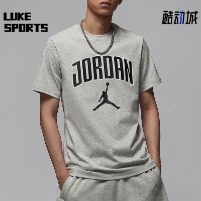 Nike/耐克正品JORDAN男士柔软经典圆领运动透气短袖HQ0010-050