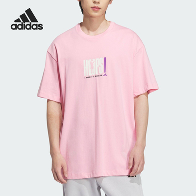 Adidas/阿迪达斯官方正品当季款男士宽松篮球运动T恤JN0744