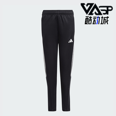 阿迪达斯正品大童运动长裤