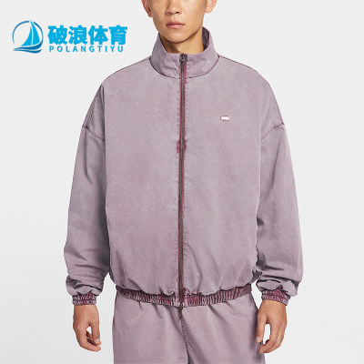 Nike/耐克正品2026春季款男士日常立领梭织运动外套IF1549-502
