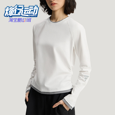Adidas/阿迪达斯正品FOSWAFLELONGSLEVETOP女经典长袖T恤KU5430