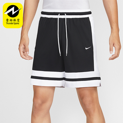 Nike/耐克正品Dri-FIT男士系带复古运动网眼透气短袖IF1594-010