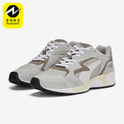 彪马男女运动网面休闲鞋