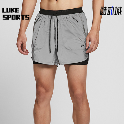 Nike/耐克正品2025男士耐穿二合一反光跑步透气短裤IM6268-010