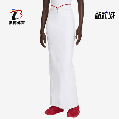 耐克女士运动拉链半身裙