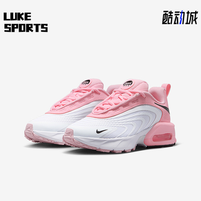 Nike/耐克正品Air Max Fire GS女子大童时尚缓震运动鞋IF2622-102
