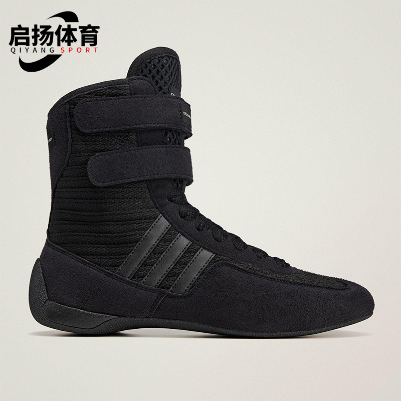 Adidas/阿迪达斯正品RASANT 2.0女士赛车经典高帮运动鞋KJ1039